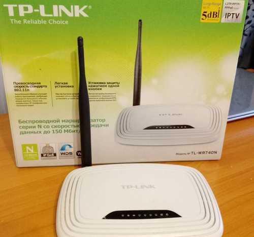 Wifi роутер tp link