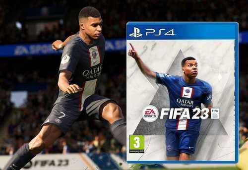 Игра Fifa 2023 для PS4 / фифа для пс4