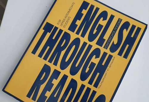 English Through Reading Дроздова