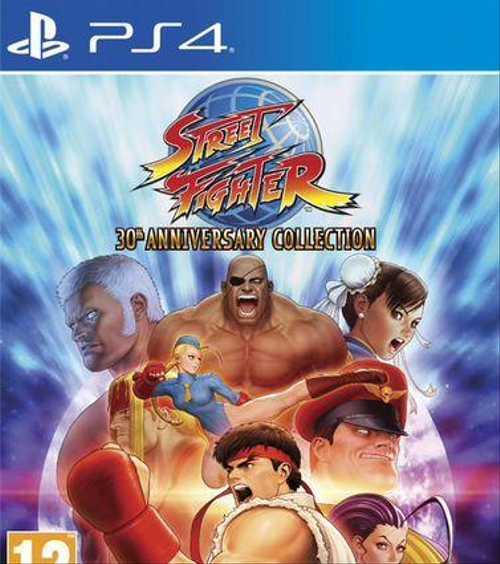 Street Fighter 30th Anniversary Collection (PS4)