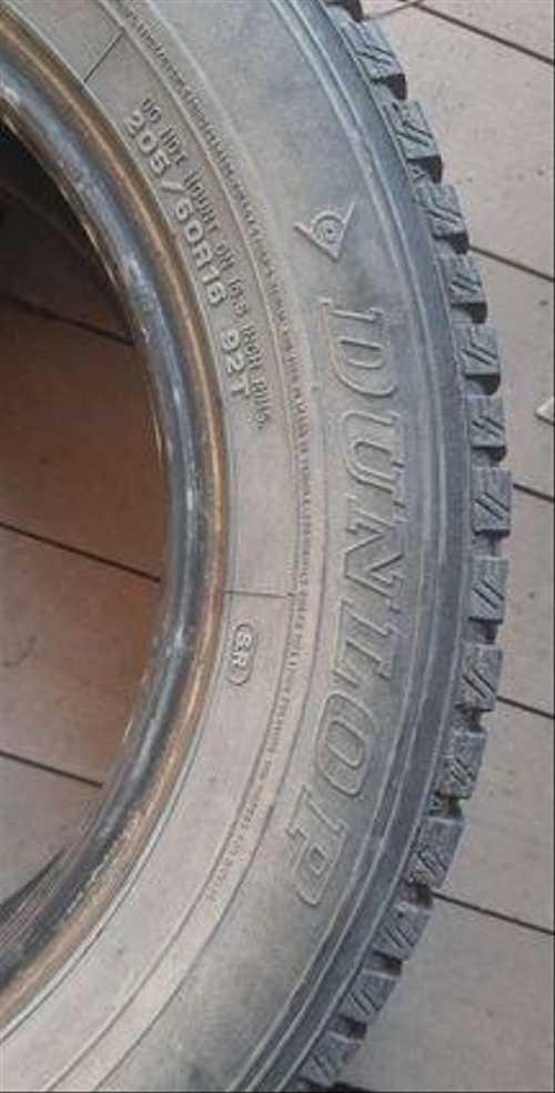 Dunlop DR-36 205/6 R16