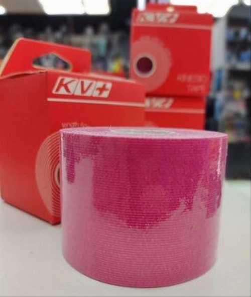 Кинезио-тейпы KV+ в упаковке 5 х 500 см (розовый)