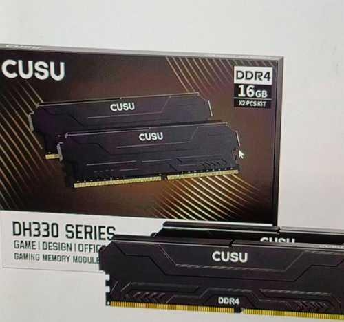 Оперативная память cusu ddr4 32gb dh330