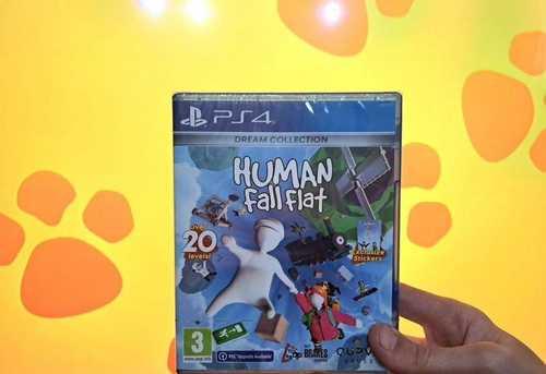Human Fall Flat PS4 (Новый)