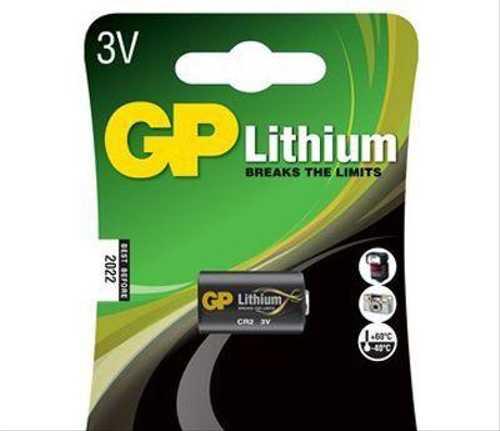 Батарейки GP CR2-CR1 Lithium CR2 1шт #132423