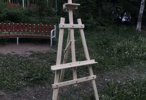 Мольберт тренога