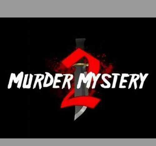 Вип сервер в Murder mystery 2