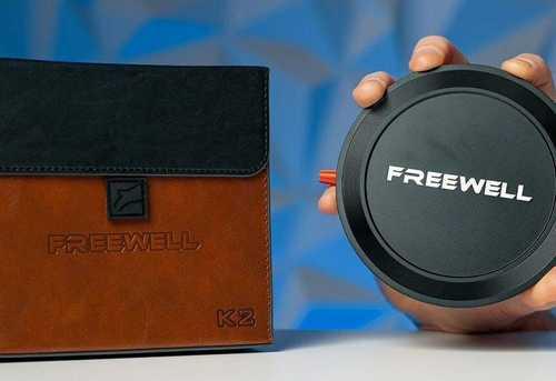 Система магнитных фильтров Freewell K2 FW-K2-vndki