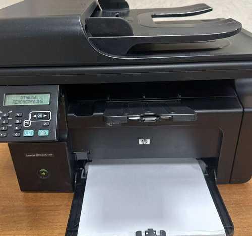HP LaserJet Professional M 1214nfh MFP
