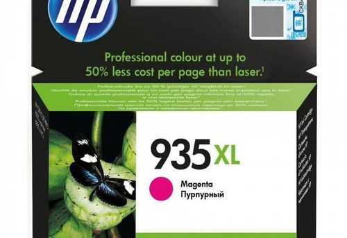 HP C2P25AE (935XL) картридж пурпурный (истёк срок