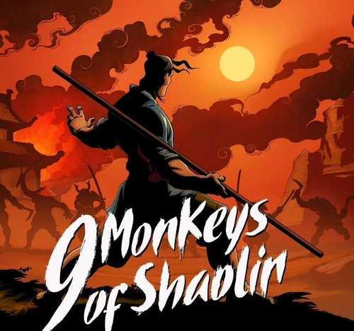 9 Monkeys of Shaolin (PS4/PS5)