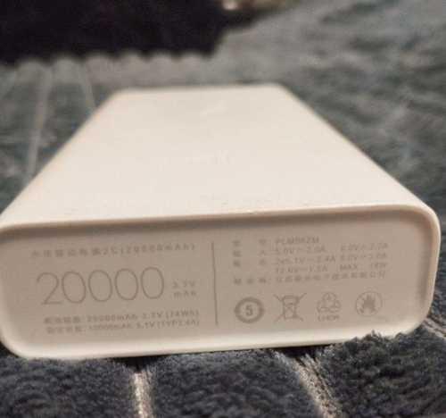 Повербанк xiaomi 20000 mah