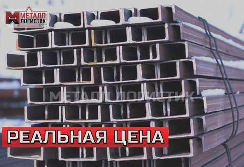 Швеллер