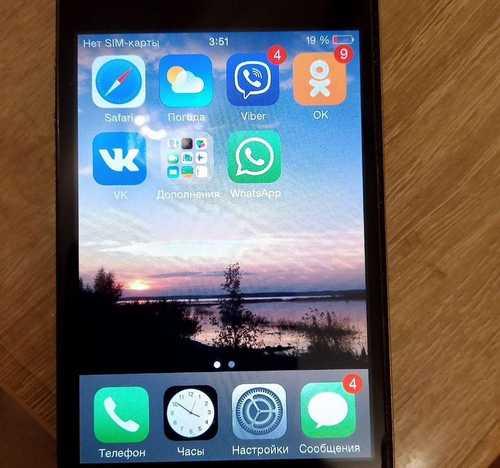 iPhone 13, 128 ГБ