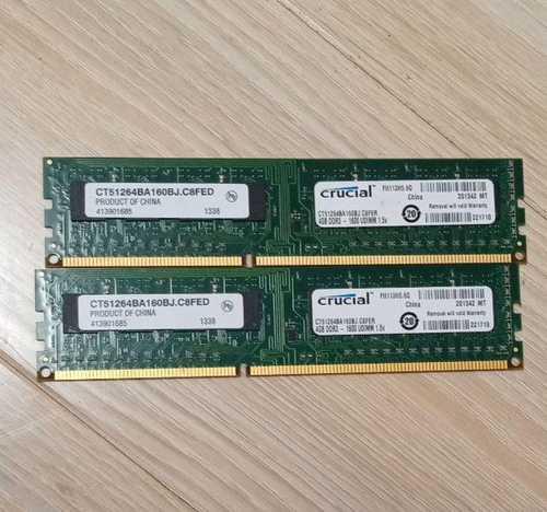 Оперативная память ddr3 2/4 gb crucial