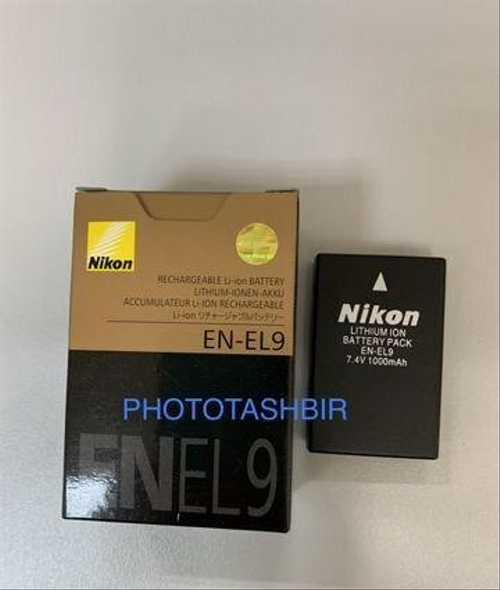 Аккумулятор EN-EL9 (MH-23) для Nikon