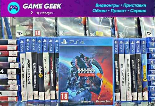 Mass Effect Legendary Edition на PS4