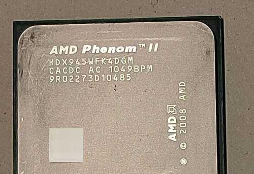 AMD Phenom II X4 945