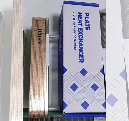 Теплообменник гвс Baxi