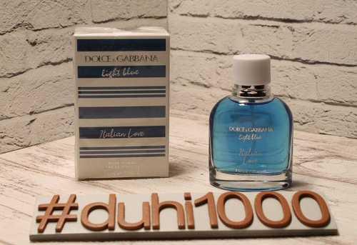 Мжские духи Light Blue Pour Homme Italian Love