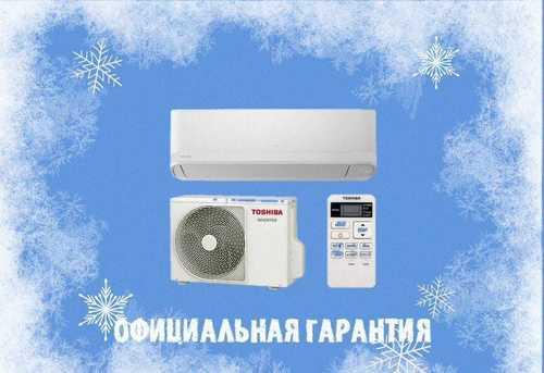 Кондиционер Toshiba RAS-07J2KVG-EE/RAS-07J2AVG-EE