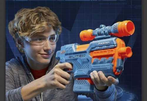 Nerf elite 2.0