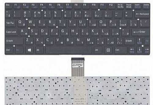 Клавиатура для ноутбука Sony Vaio SVT111 черная