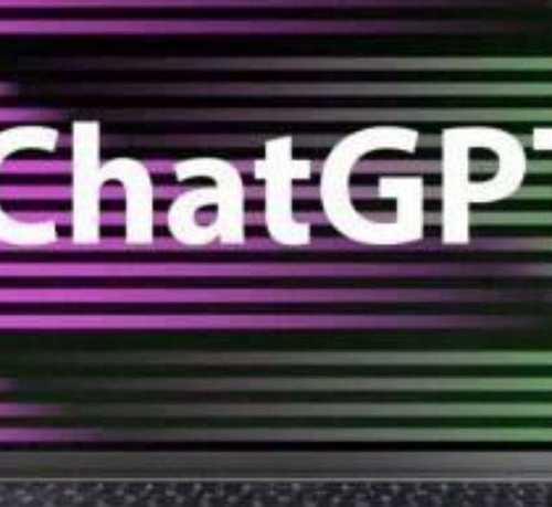 Chat gpt + VPN
