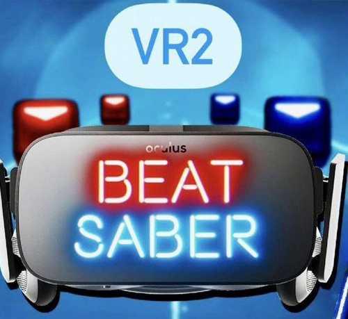 Beat Saber PS4 PS5 VR2 РФ