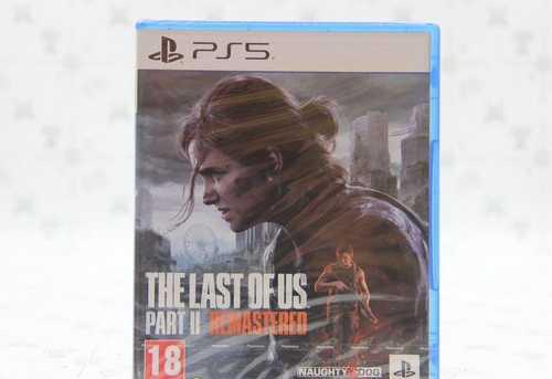 The last of Us (Одни из нас Часть II) (PS5, Новая)