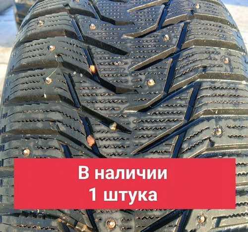 Sailun Ice Blazer WST3 215/50 R17 95T