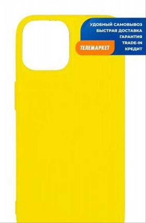 Накладка силикон Silicone Case для iPhone 14 Лимон
