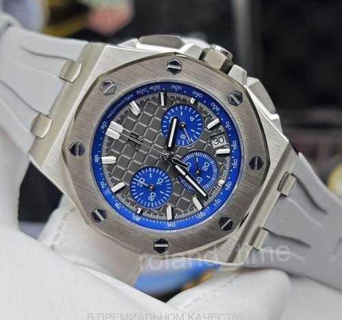 Массивные мужские часы Audemars Piguet гарантия