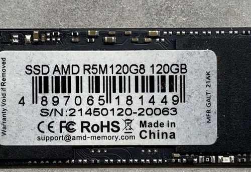 SSD AMD R5M120G8 120Gb
