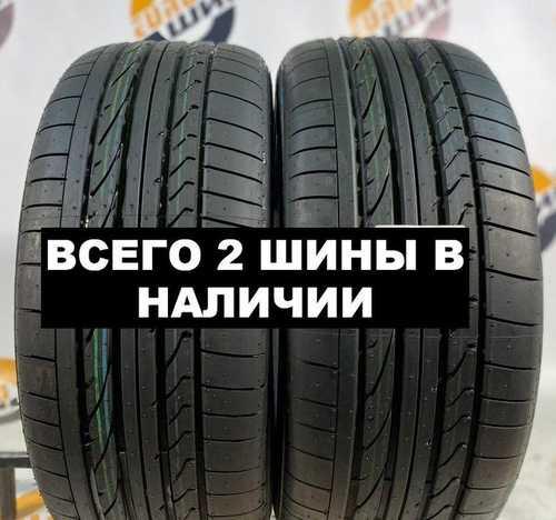 Bridgestone Dueler H/P Sport 265/50 R19 120Y