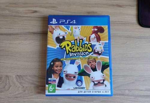 Rabbids Invasion ps4