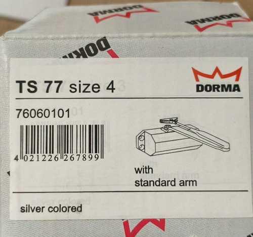 Доводчик Dorma TS 77 серый EN4 76060101