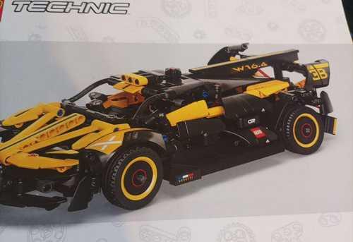 Lego Technic Bugatti Bolide