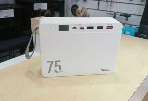 Power bank Hoco j94 75000 mAh