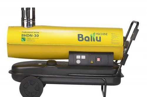 Дизельные тепловые пушки Ballu bhdn-30 (непрямой н
