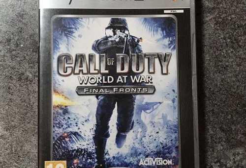 Call of Duty World AT War PS2
