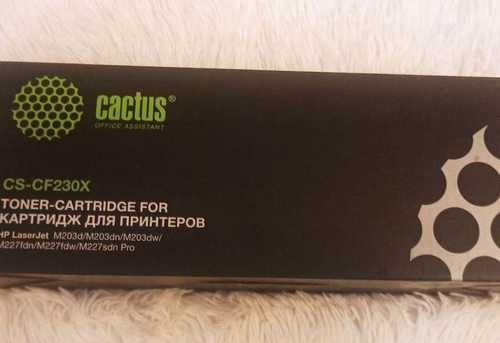 Картридж cactus cs cf230x