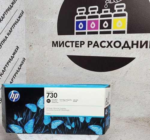 Картридж HP 730 Photo Black P2V73A