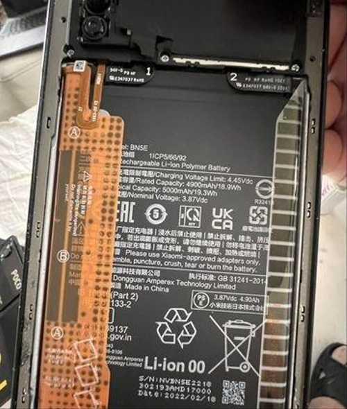 Xiaomi poco x4 pro 5g аккумулятор оригинал