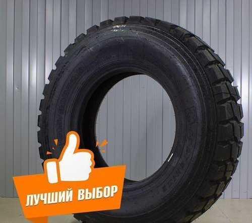 Roadshine RS631 315/80 R22.5 157K