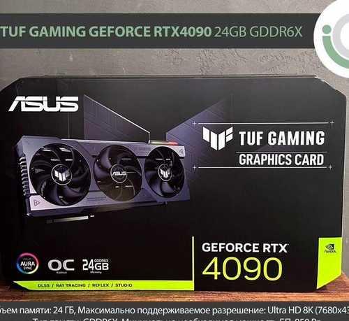 Видеокарта Asus TUF Gaming GeForce RTX4090 24GB