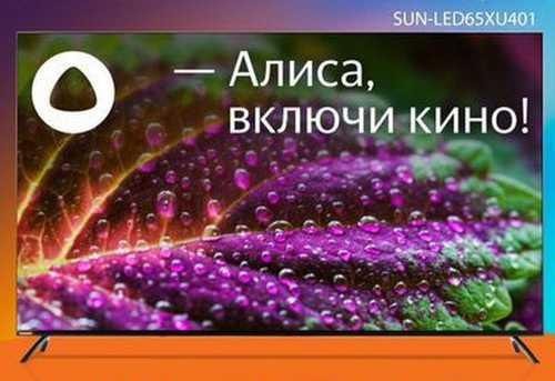 65‘Яндекс TV Sunwind 4k ultra HD (165см)