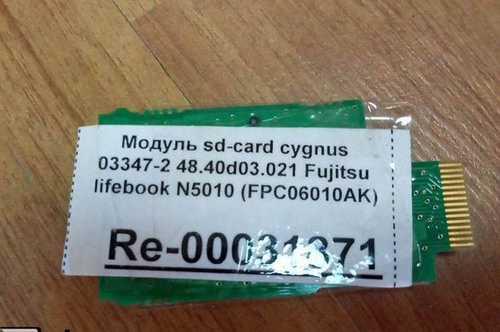 Модуль sd-card cygnus 03347-2 48.40d03.021 Fujitsu