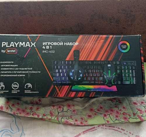 Игровой набор Pleymax IMG-402