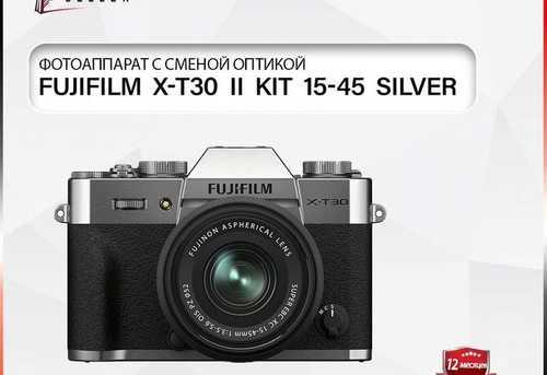 Fujifilm X-T30 II KIT 15-45 silver